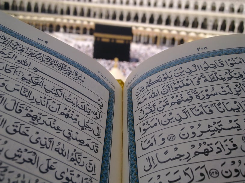 Muqaddas – Hajj & Umrah | Spiritual Guidance | Pilgrimage Experience